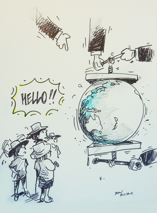 The Adventure Starts Here! | Simon Kneebone - cartoonist and illustrator